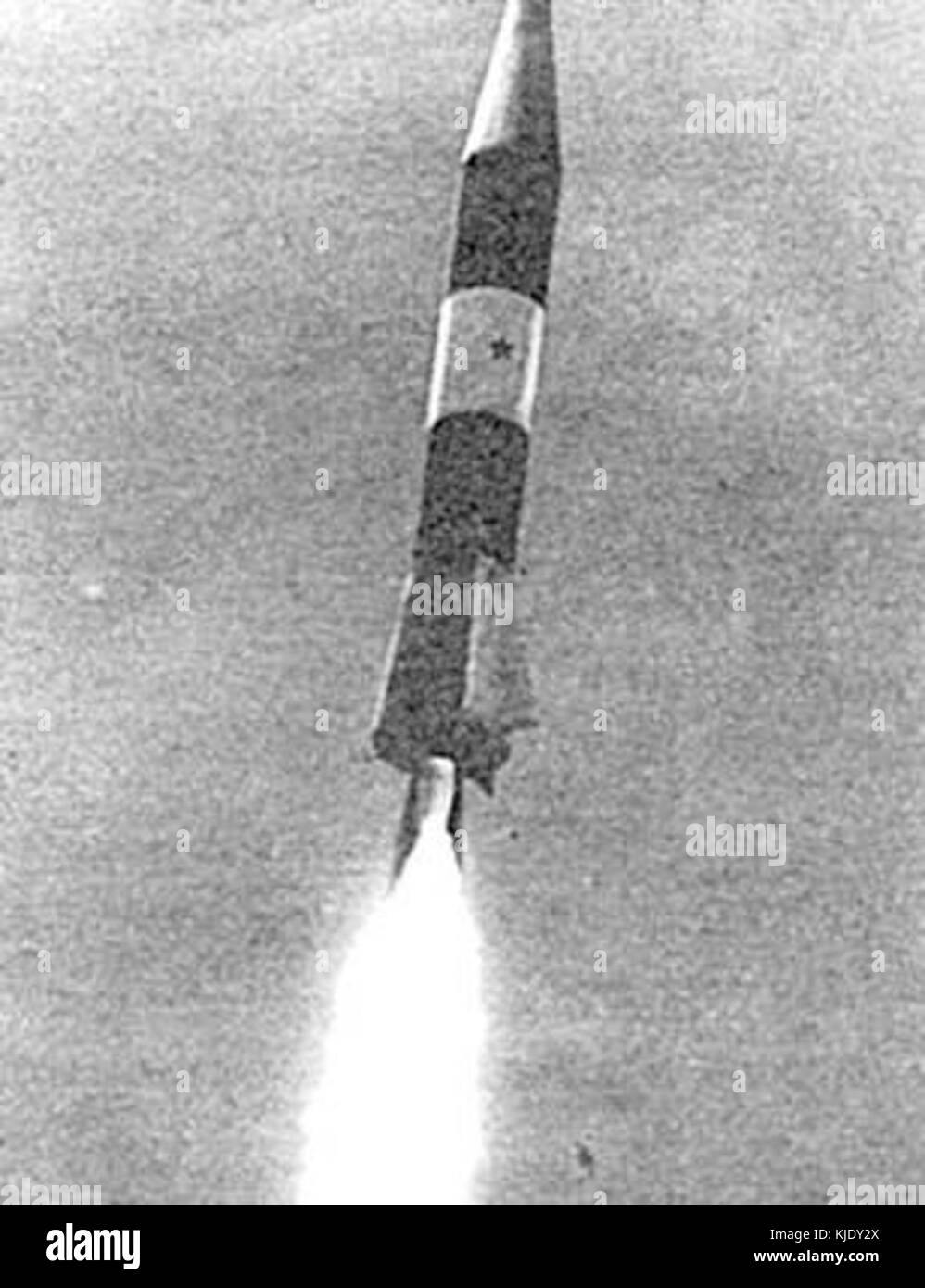 Egyptian al Kaher 1 Stock Photo - Alamy