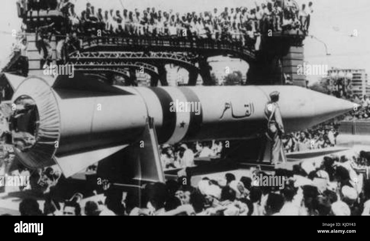 Al Kaher 3 side in parade3 Stock Photo - Alamy