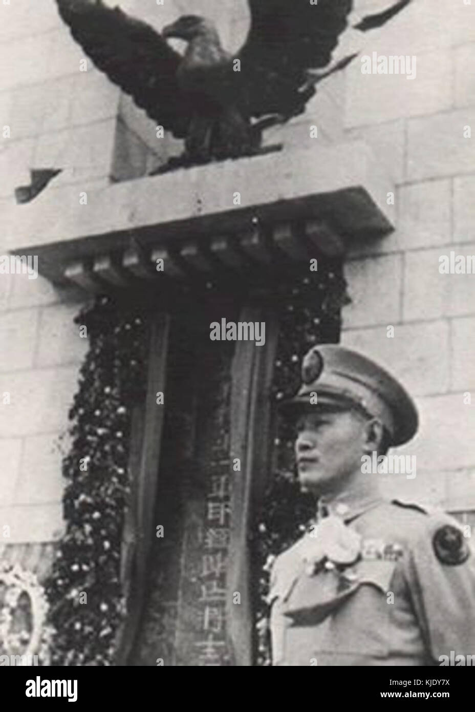 Sun li jen hi-res stock photography and images - Alamy