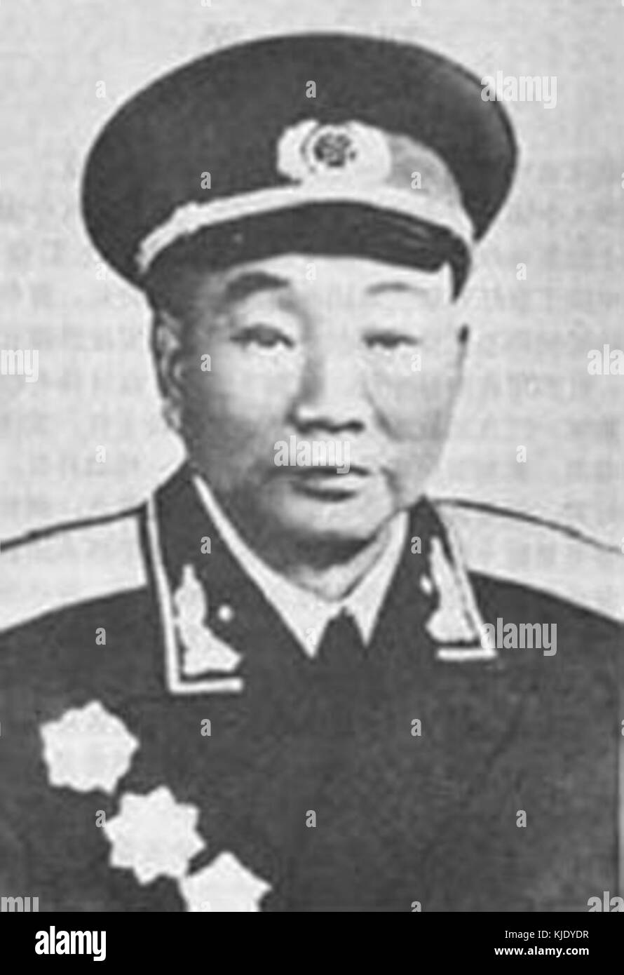 Xiansheng hi-res stock photography and images - Alamy