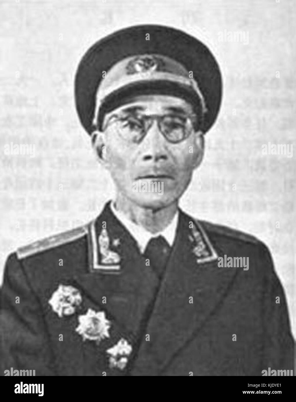 Tang ping hi-res stock photography and images - Alamy