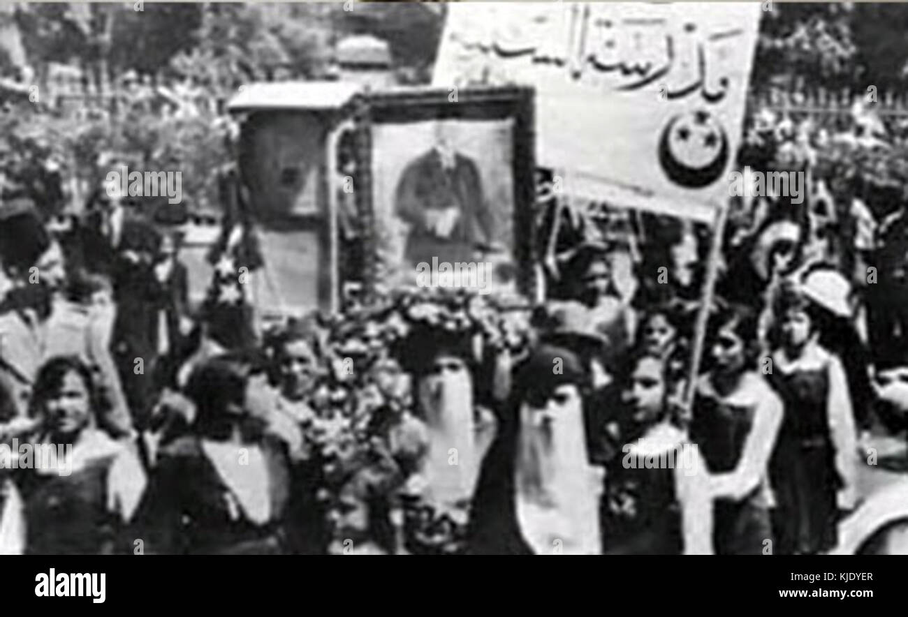 Abbas bridge hi-res stock photography and images - Alamy