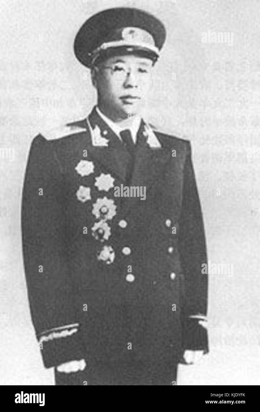 Kuang Black and White Stock Photos & Images - Alamy