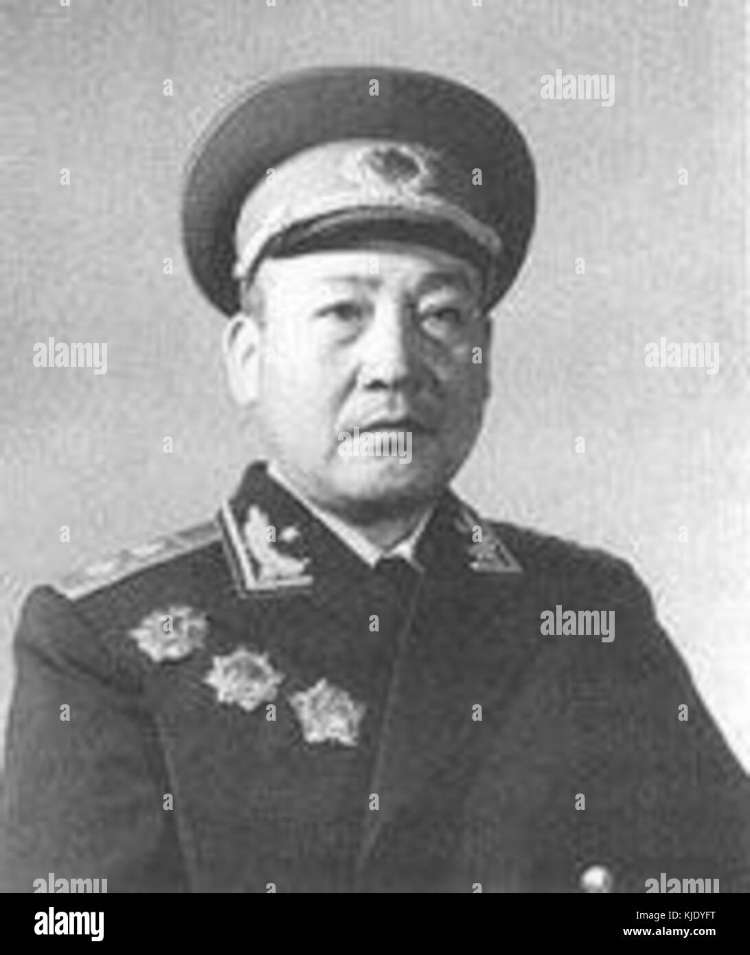 Yao li hi-res stock photography and images - Alamy