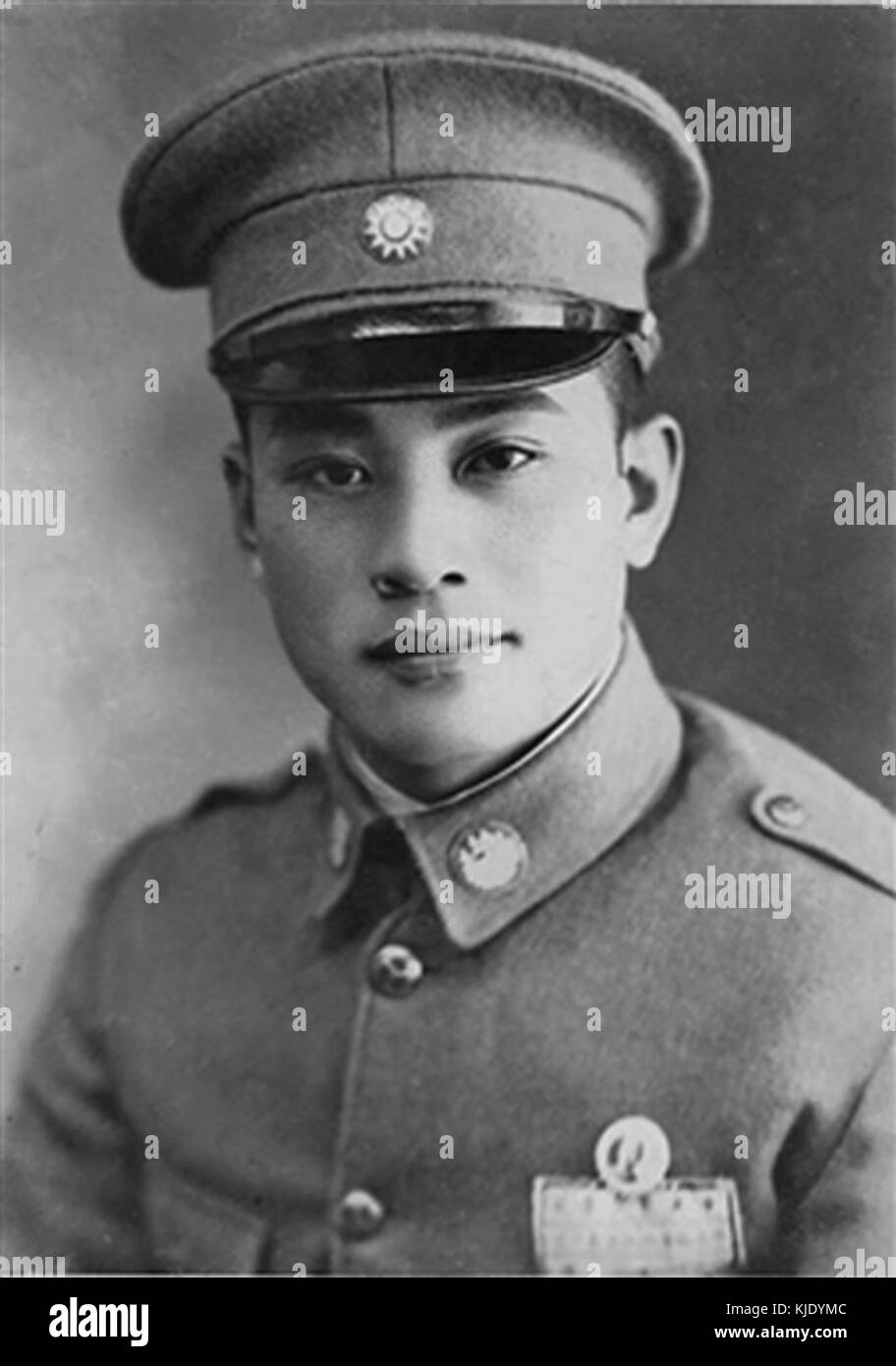 Wang xi hi-res stock photography and images - Alamy