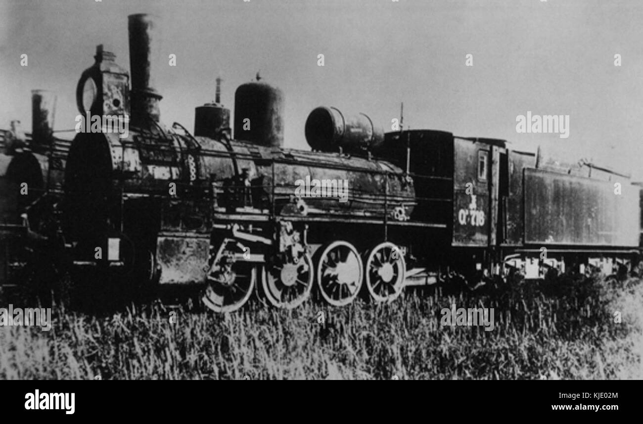 Cer Black and White Stock Photos & Images - Alamy