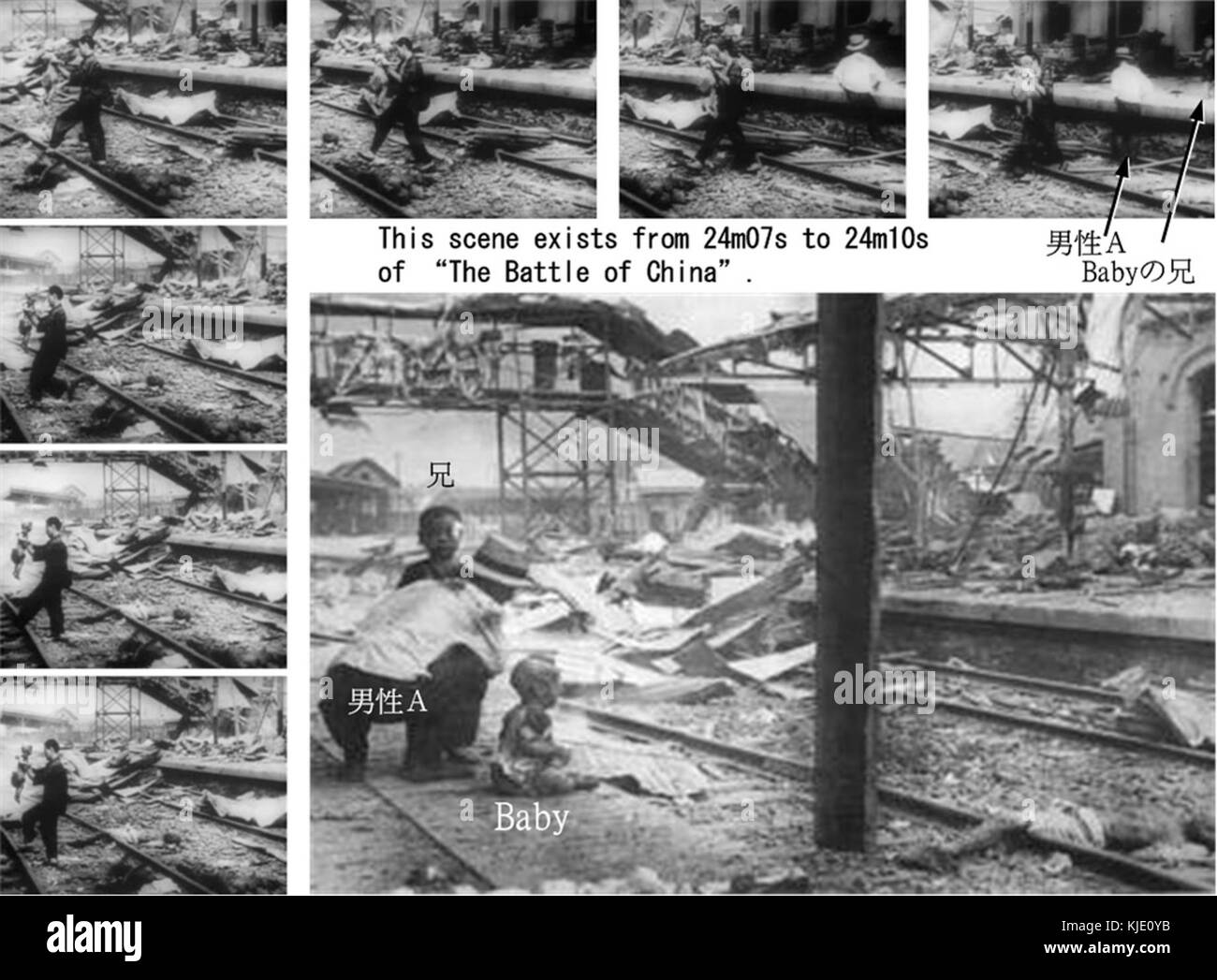 Stock baby Black and White Stock Photos & Images - Alamy