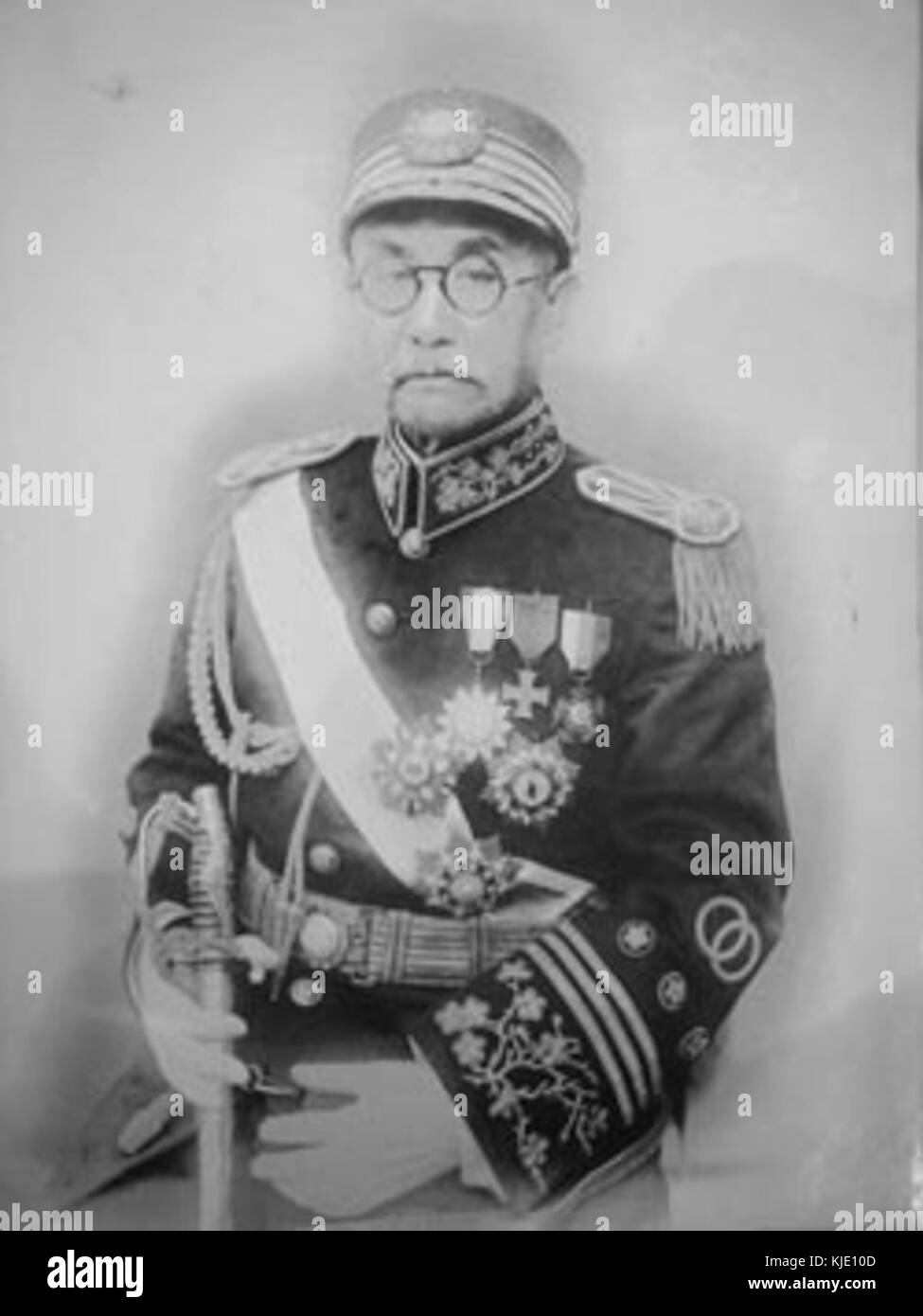 Yan xishan hi-res stock photography and images - Alamy