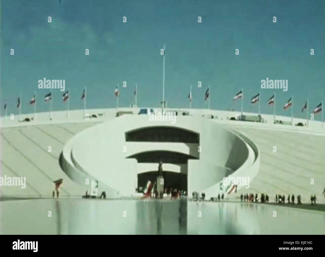 Azadi Stadium VIP entrance Stock Photo - Alamy