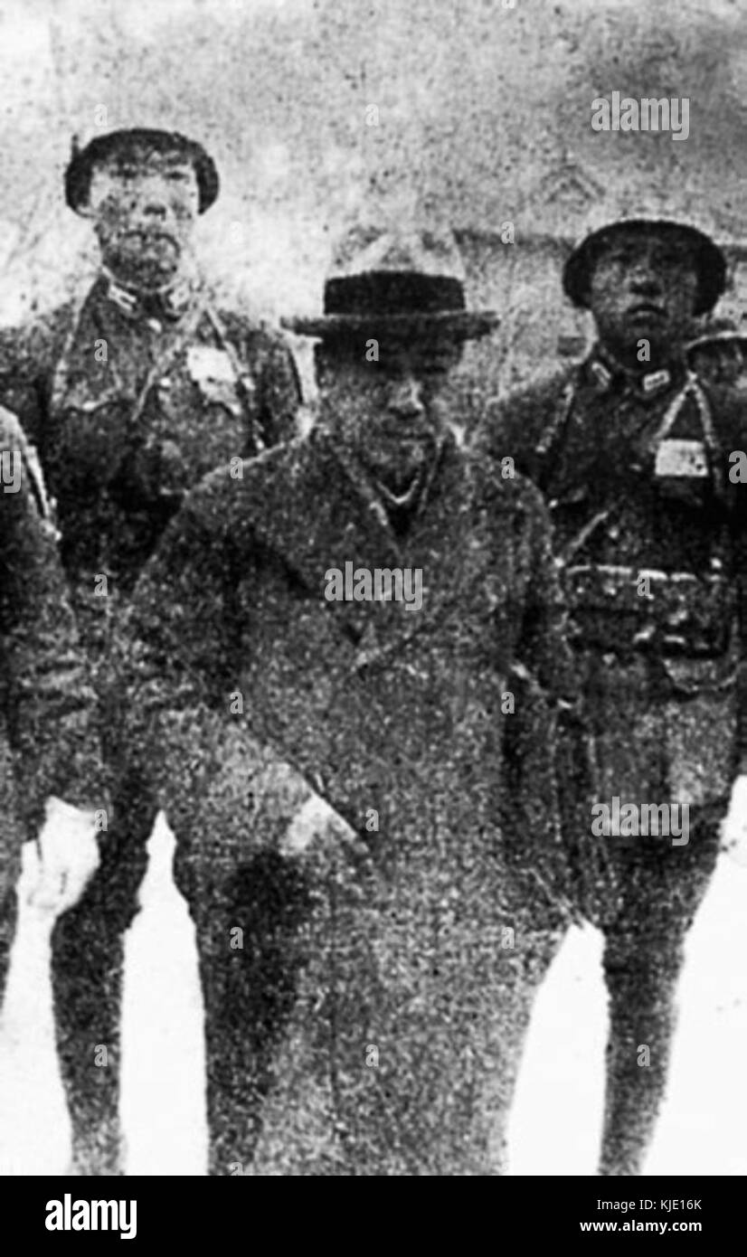 Tani Hisao is sent to the Nanjing War Crimes Tribunal Stock Photo - Alamy