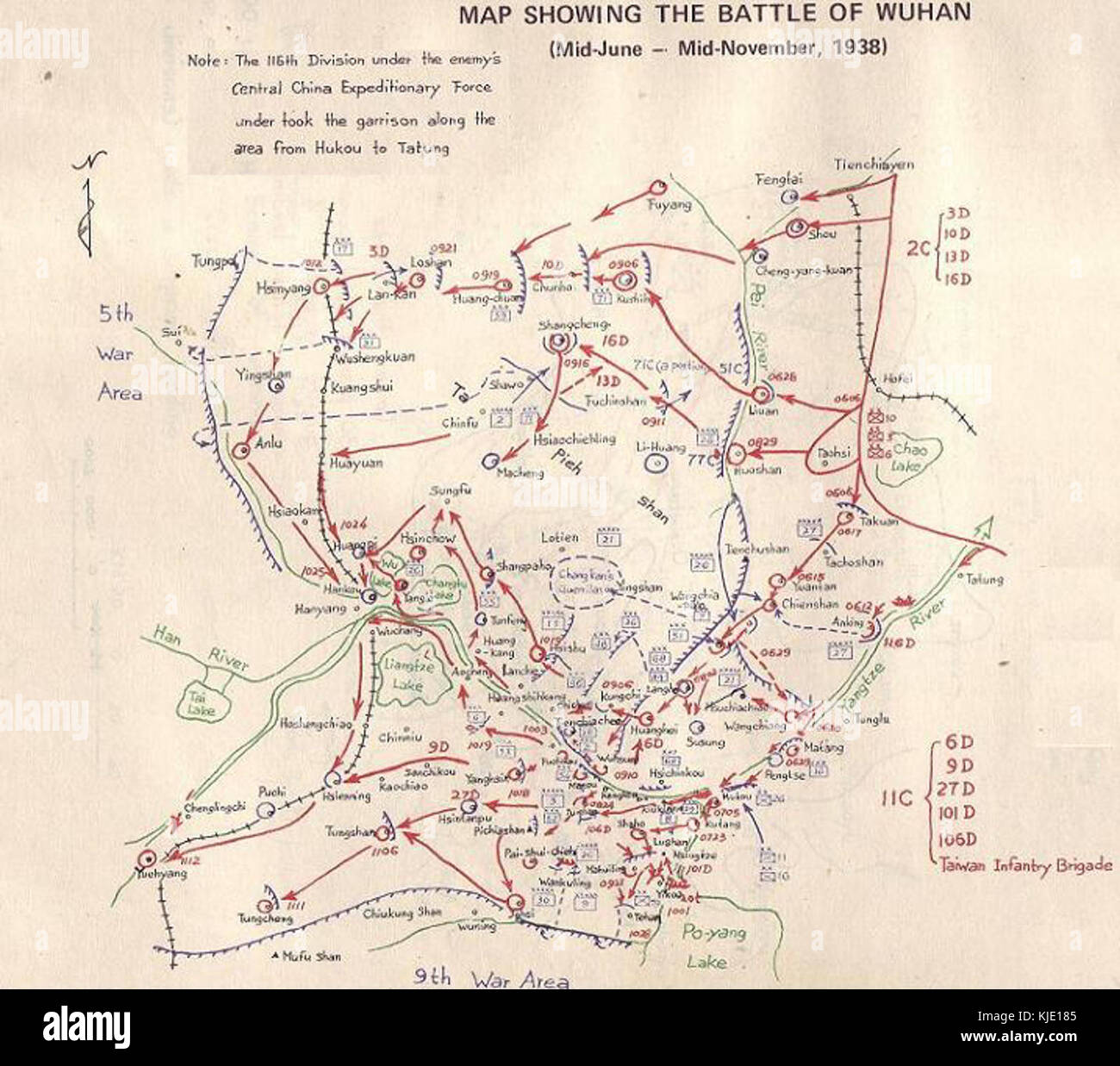Battle of Wuhan Stock Photo - Alamy