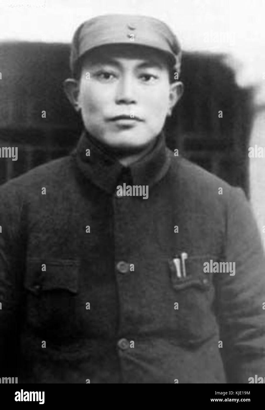 Li Xiannian 1946 Stock Photo - Alamy