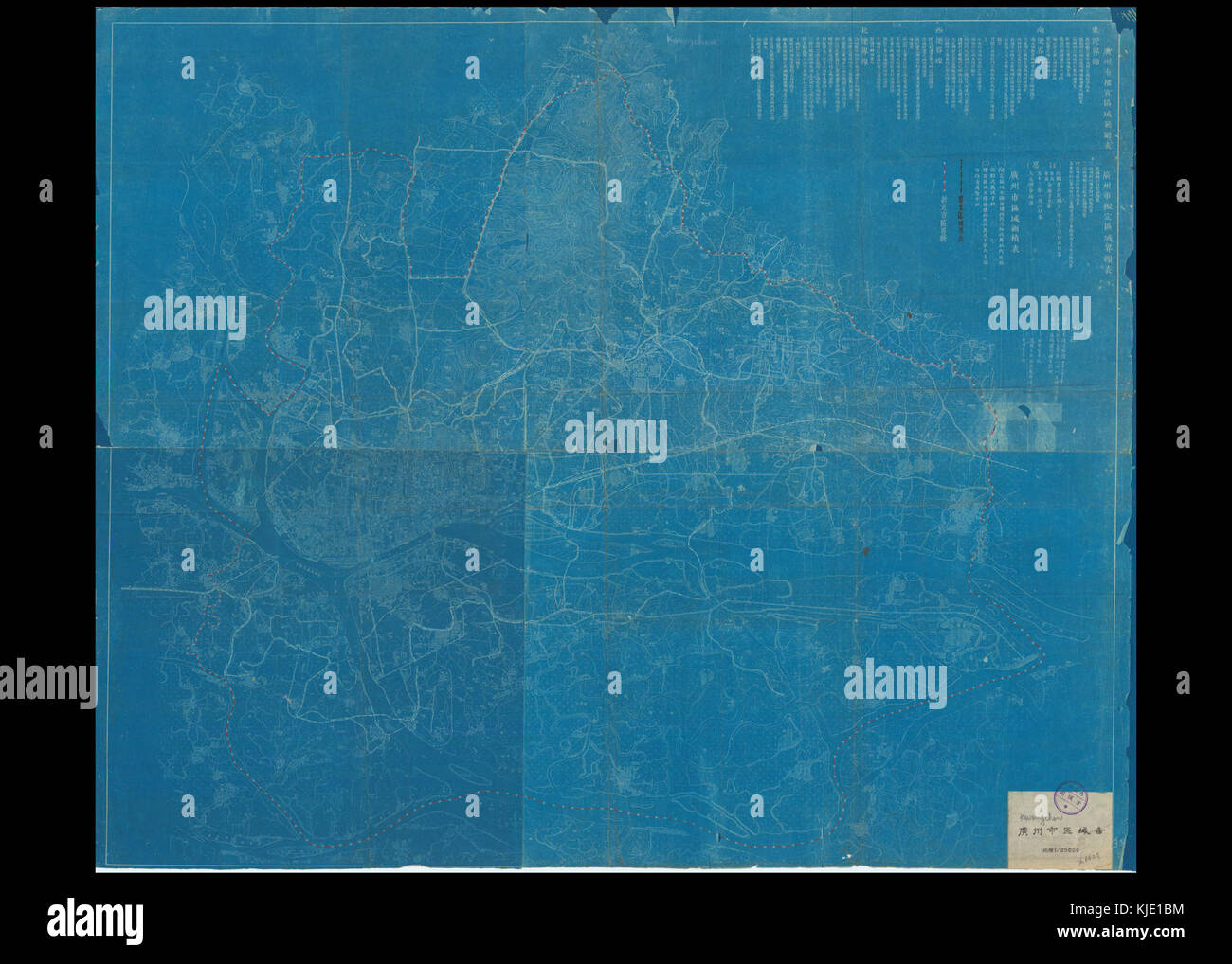 Canton map hi-res stock photography and images - Alamy