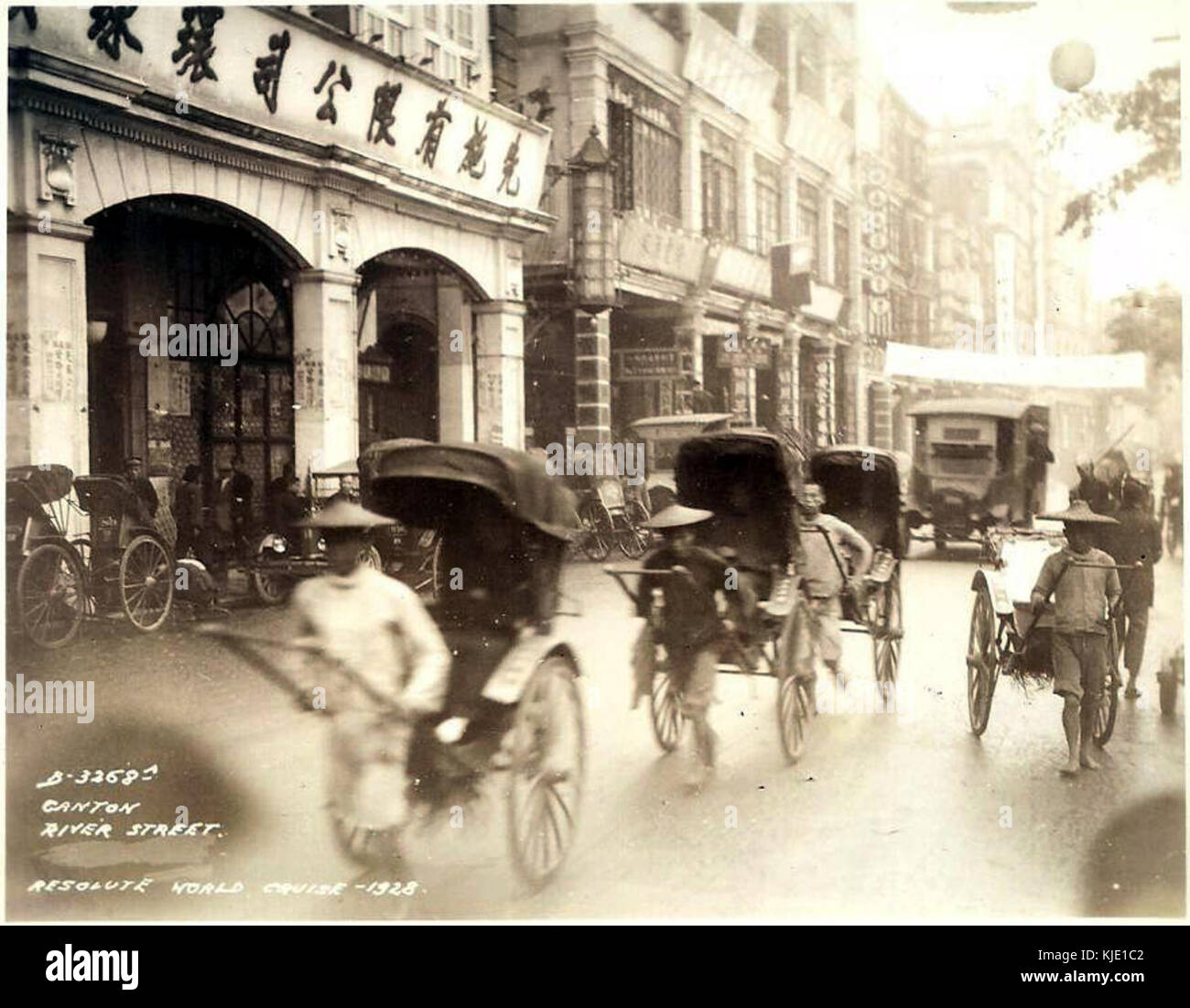 Sincere Company Canton 1928 Stock Photo - Alamy