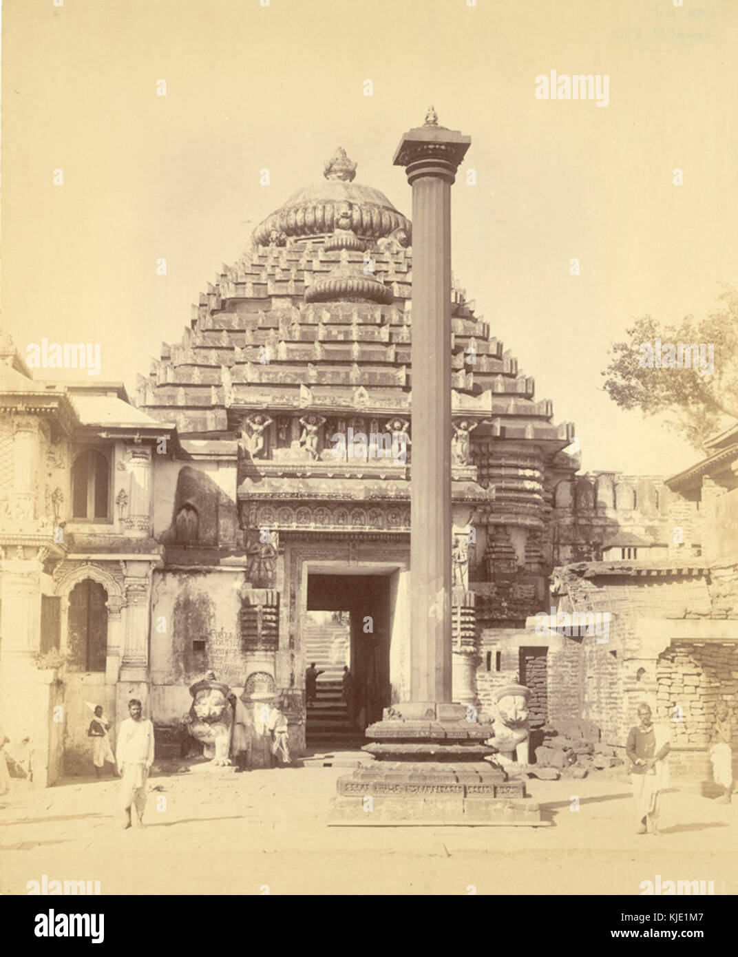 Jagannatha temple puri hi-res stock photography and images - Alamy