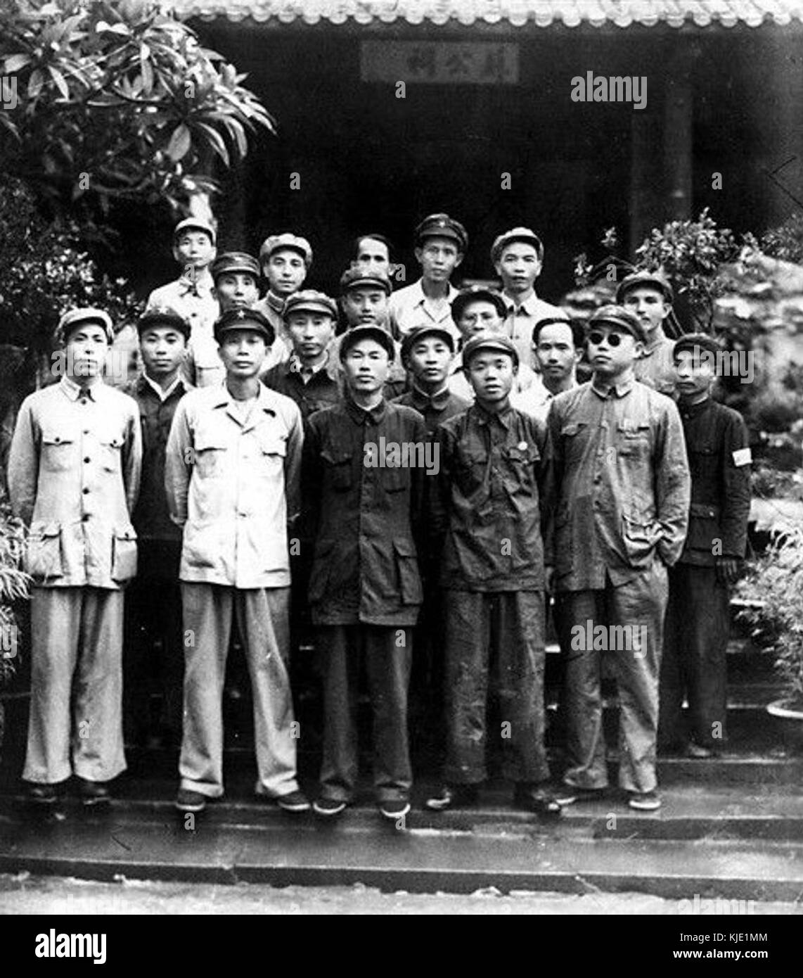 PLA general in Su Temple Stock Photo - Alamy