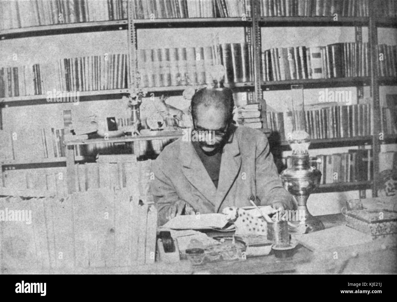 Portrait 2 (KETAB Stock Photo - Alamy