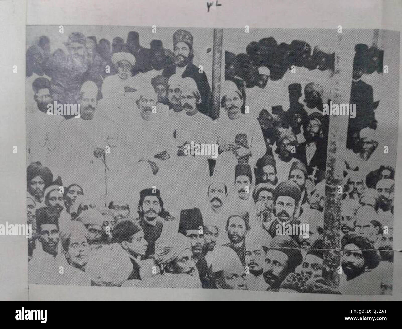 This portrait from 1871 shows Mir Anees, a famous Urdu poet, during his ...