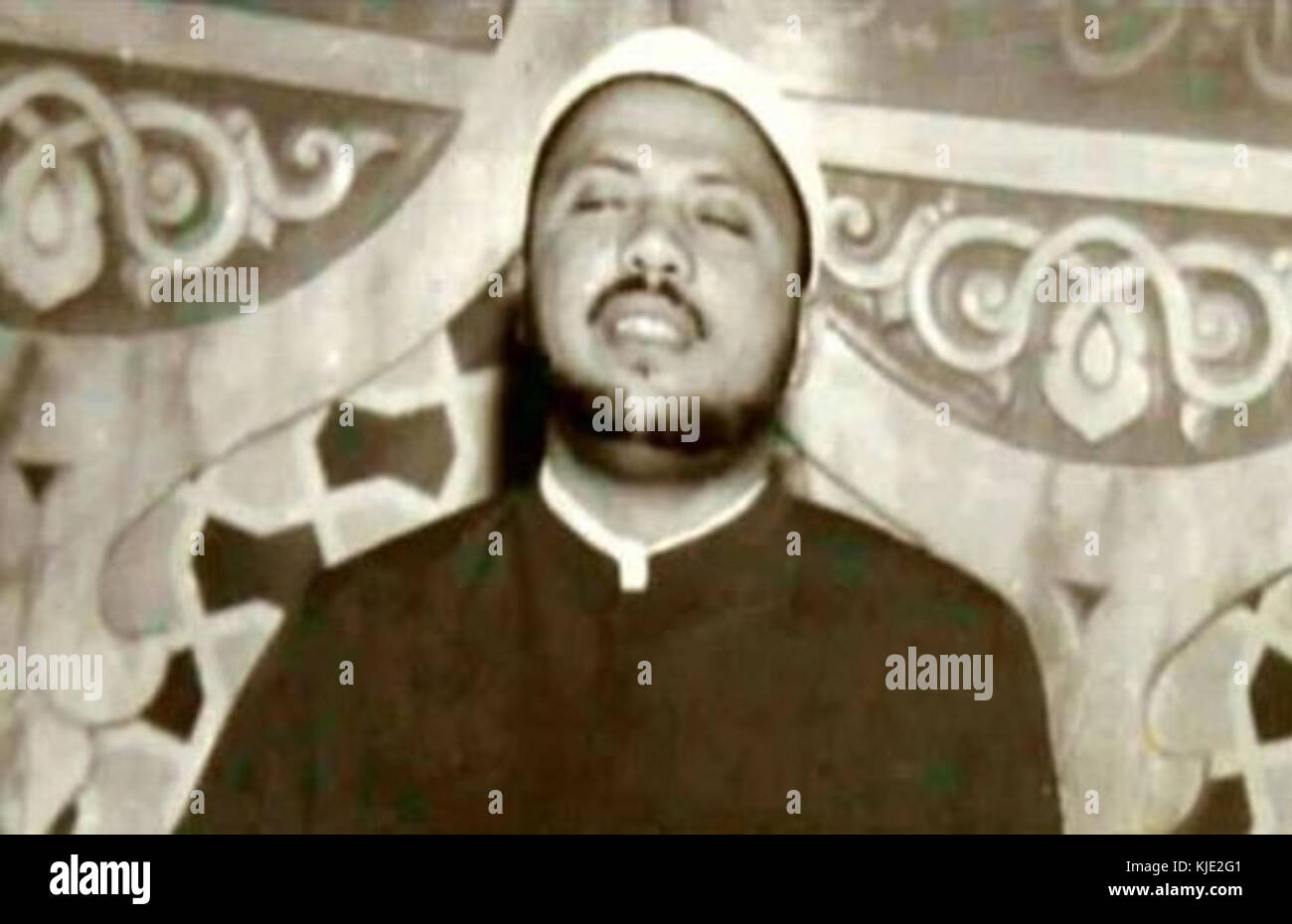 Kishk hi-res stock photography and images - Alamy