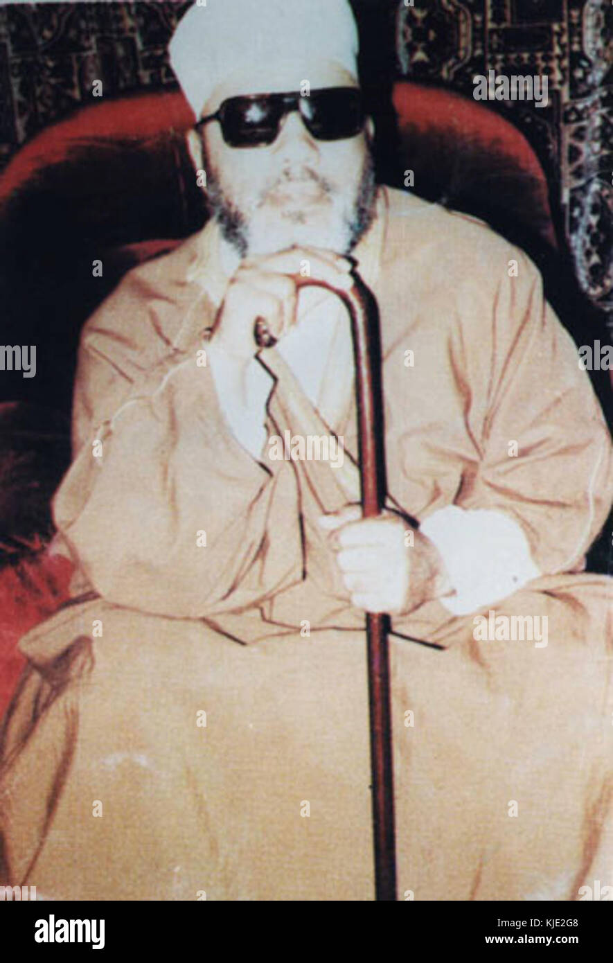 Kishk hi-res stock photography and images - Alamy