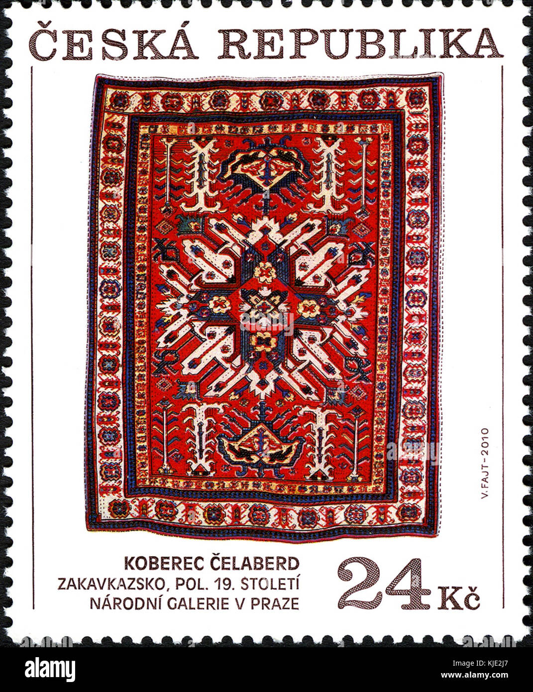 Czech postage stamp hi-res stock photography and images - Alamy