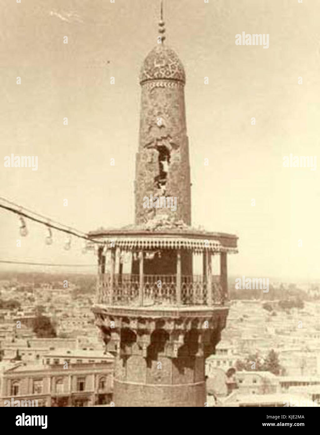 This image represents the Shrine of Imam Reza, located in Mashhad, Iran ...