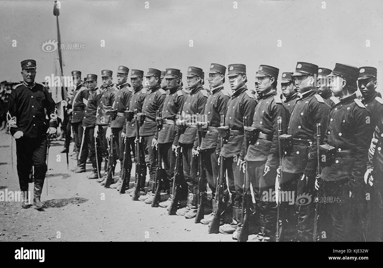 Qing new army 1905 Stock Photo - Alamy