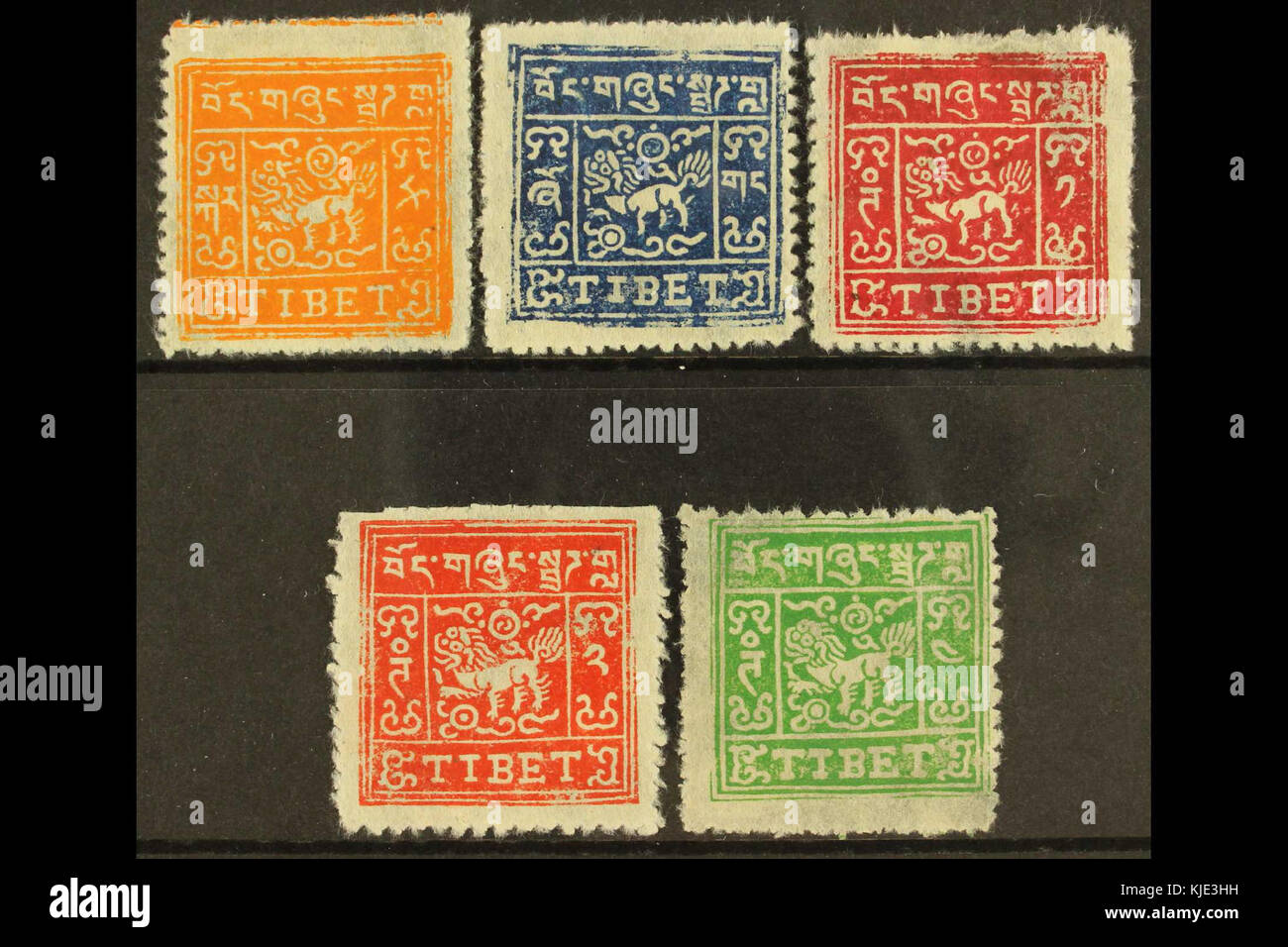 Tibet stamp 1933 Stock Photo - Alamy