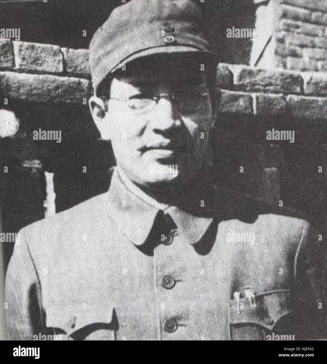 General Zhu Rui Stock Photo - Alamy