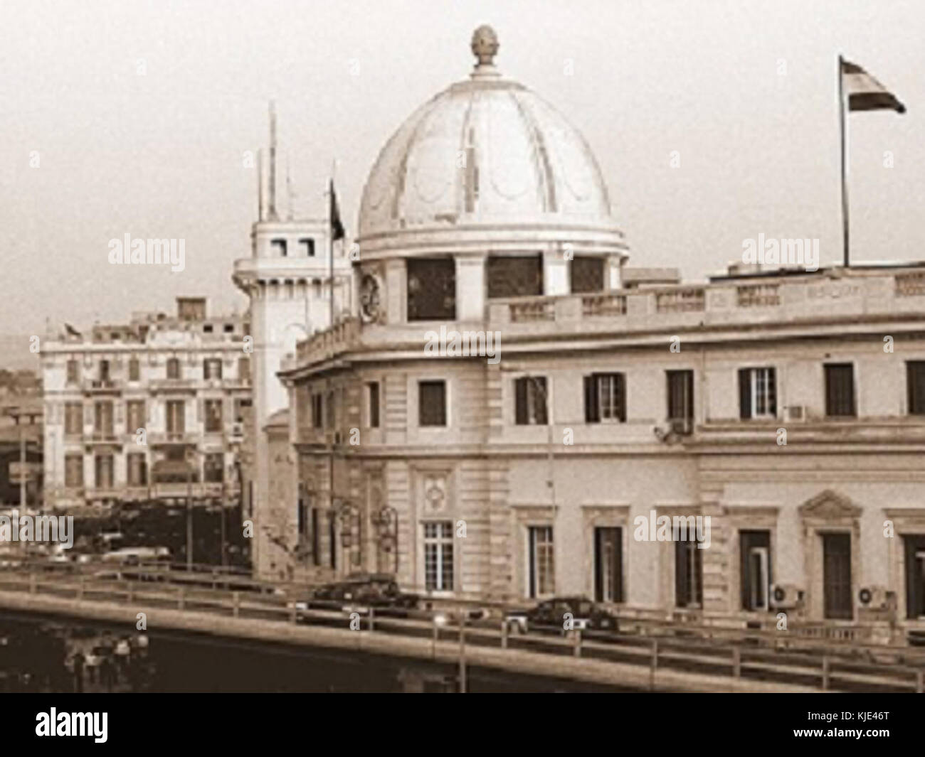 Egyptian Post attaba 1980 Stock Photo - Alamy