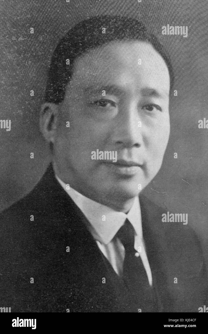 Liang yuan hi-res stock photography and images - Alamy