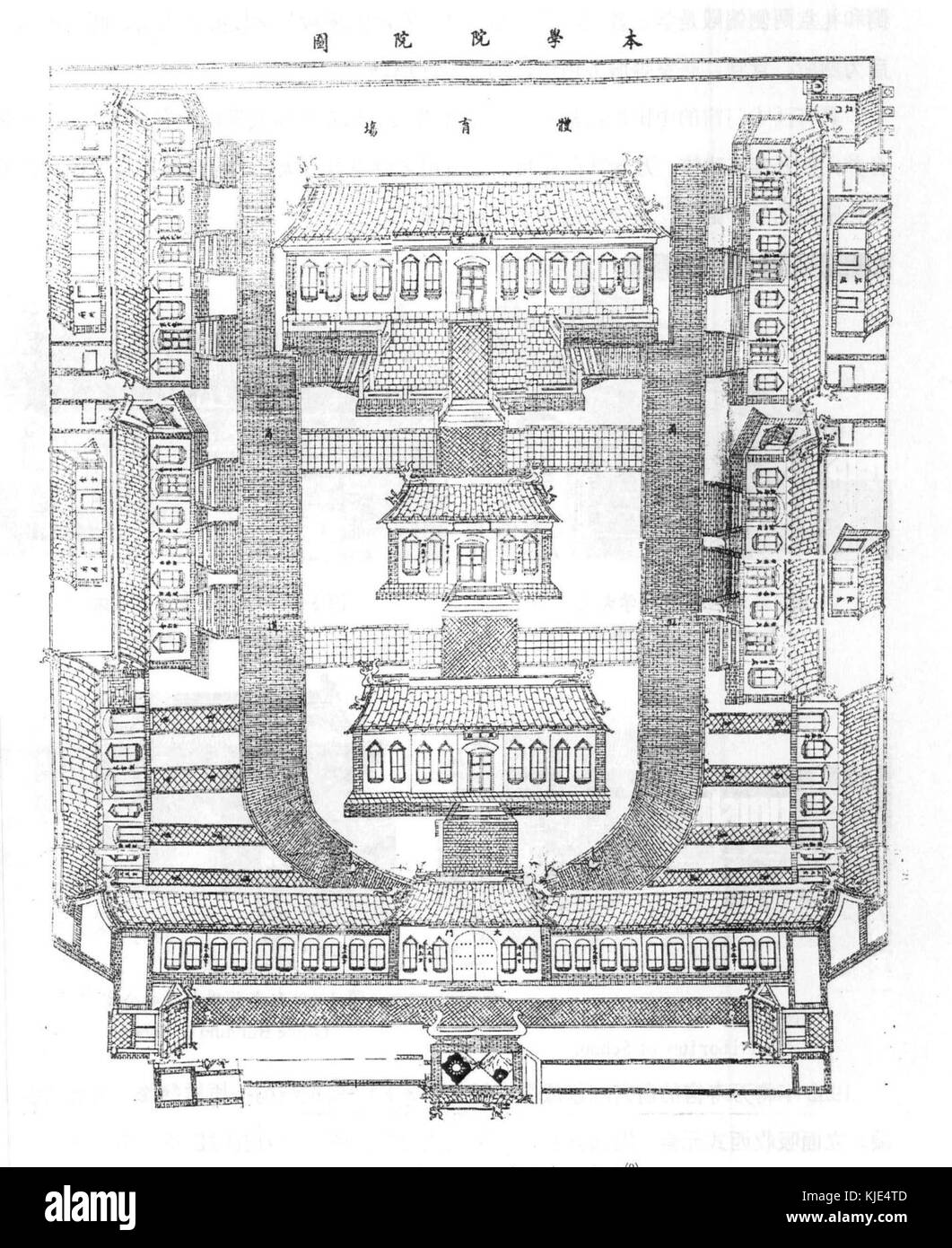 Educational infrastructure planning Cut Out Stock Images & Pictures - Alamy
