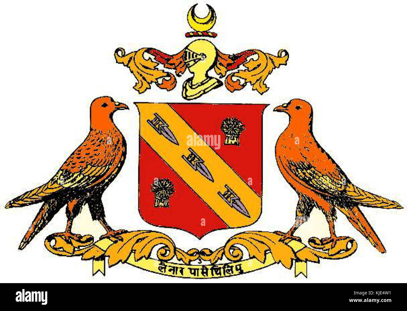 Princely state hi-res stock photography and images - Alamy