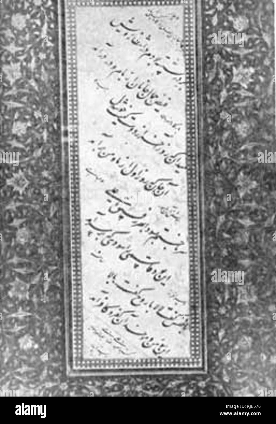 Persian artist Black and White Stock Photos & Images - Alamy