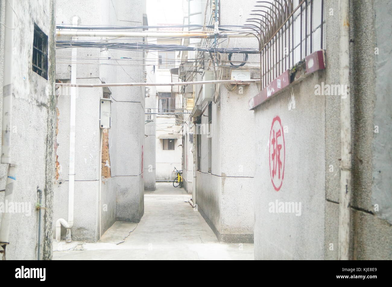 Shenzhen, China: demolition on the walls of an old residential building ...