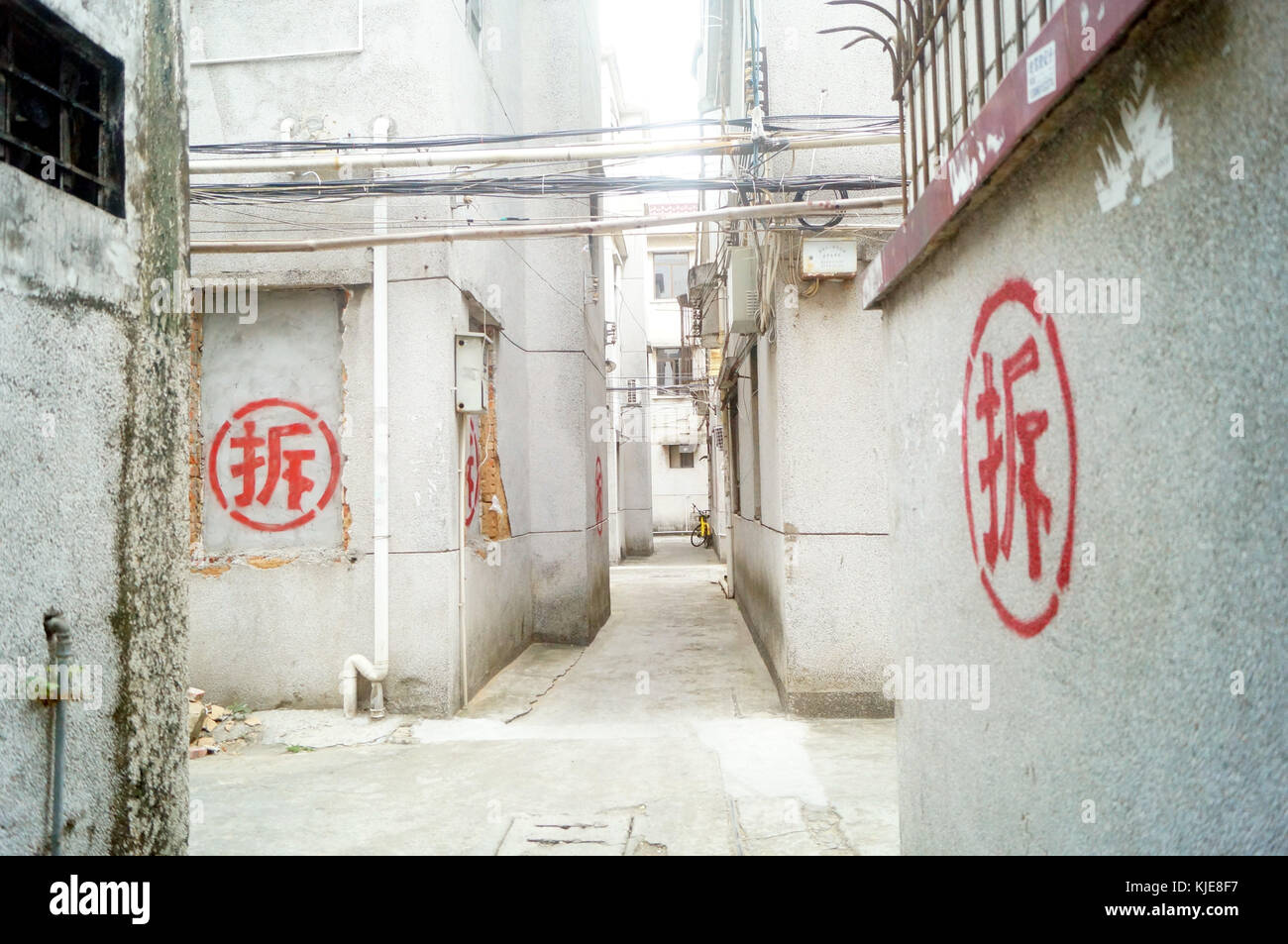 Shenzhen, China: demolition on the walls of an old residential building ...
