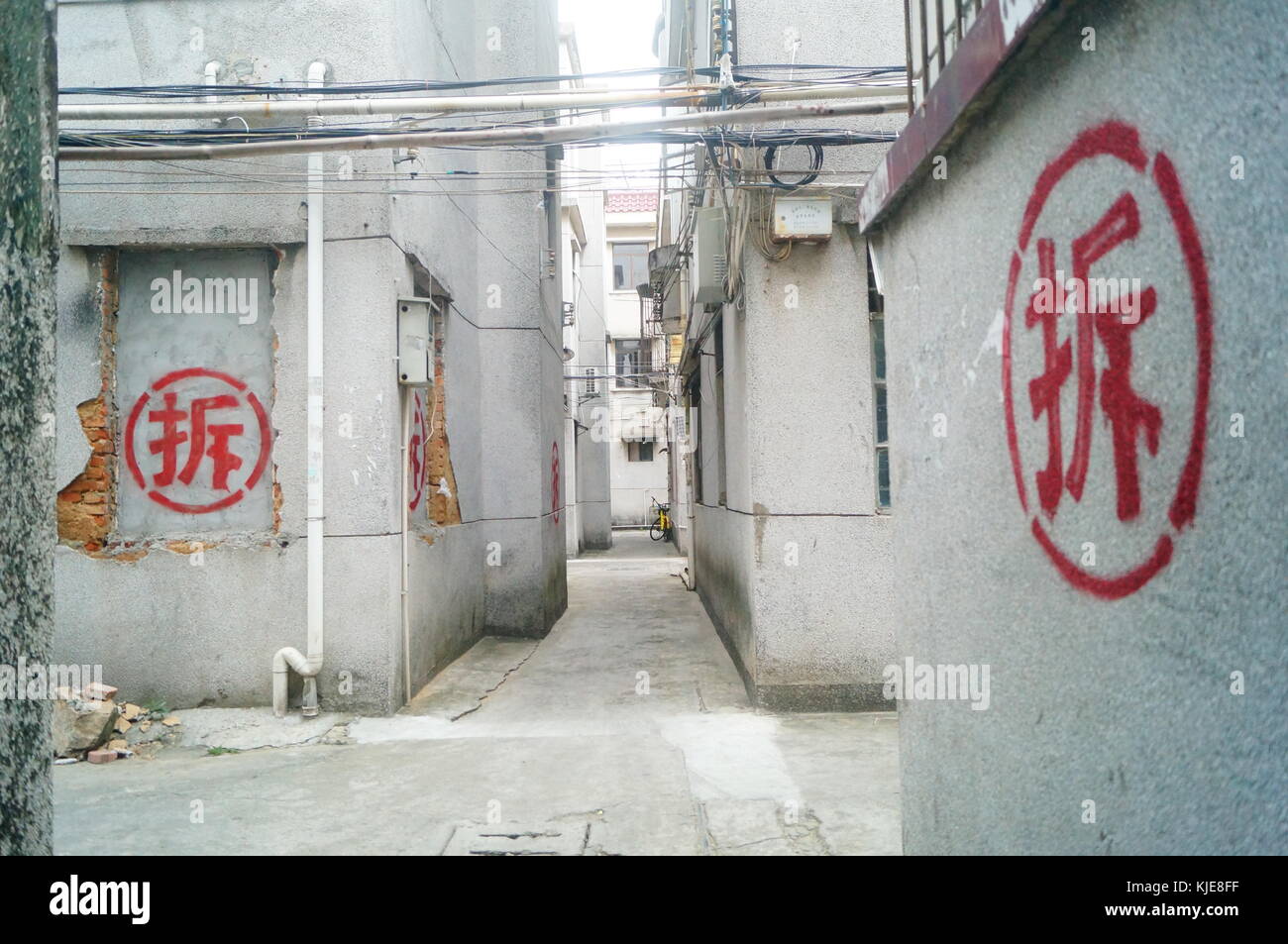 Shenzhen, China: demolition on the walls of an old residential building ...