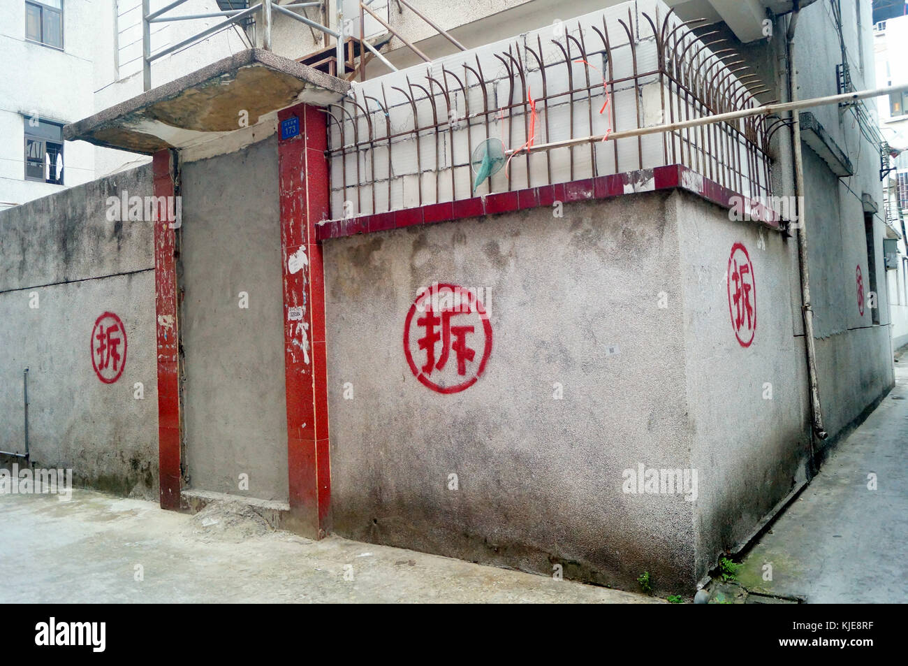 Shenzhen, China: demolition on the walls of an old residential building ...