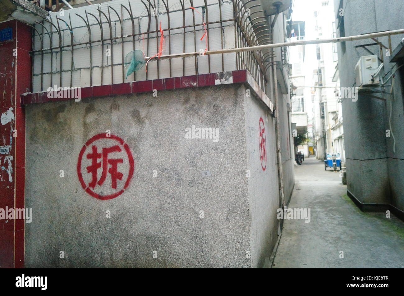 Shenzhen, China: demolition on the walls of an old residential building ...
