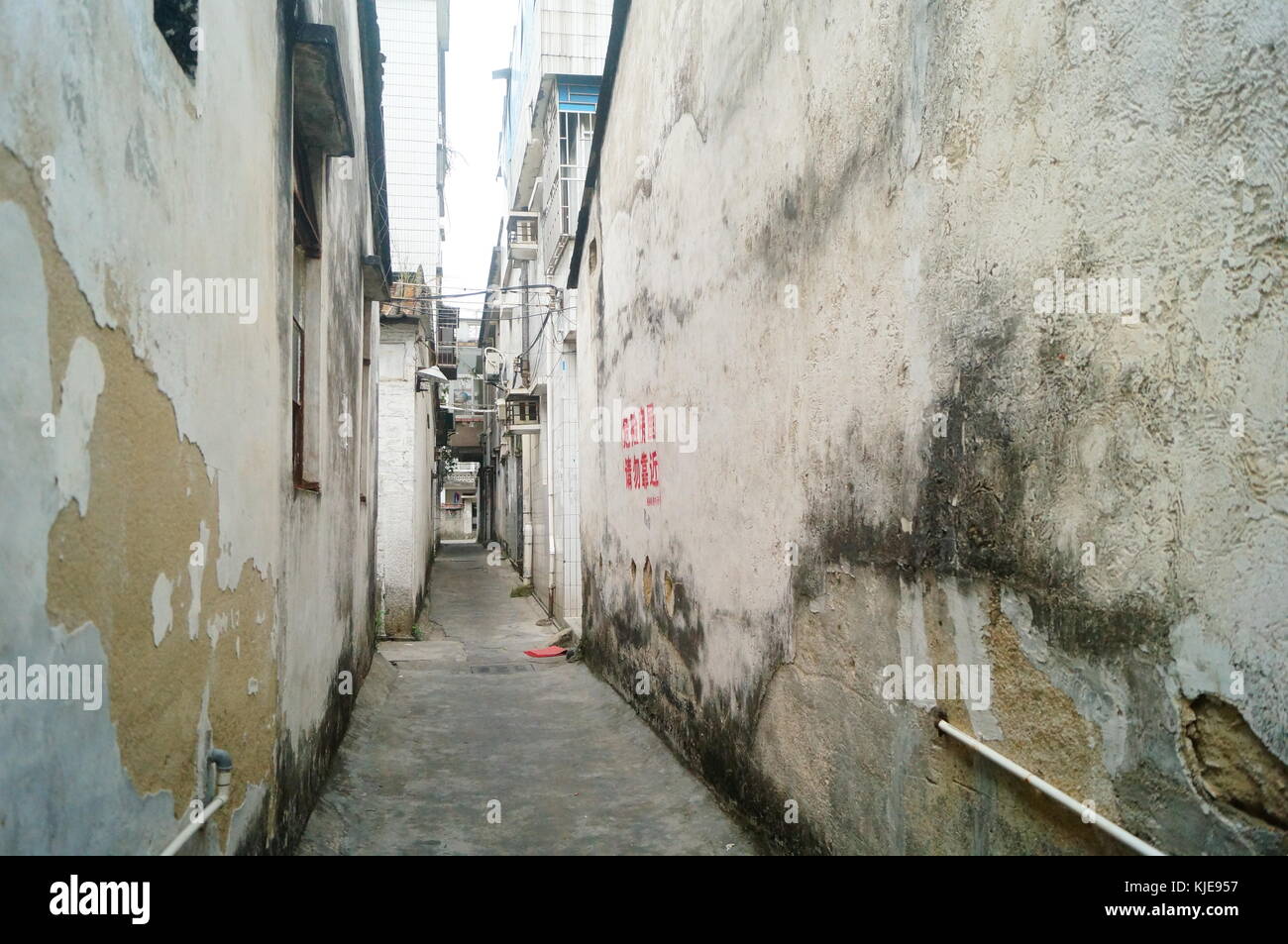 Shenzhen, China: demolition on the walls of an old residential building ...