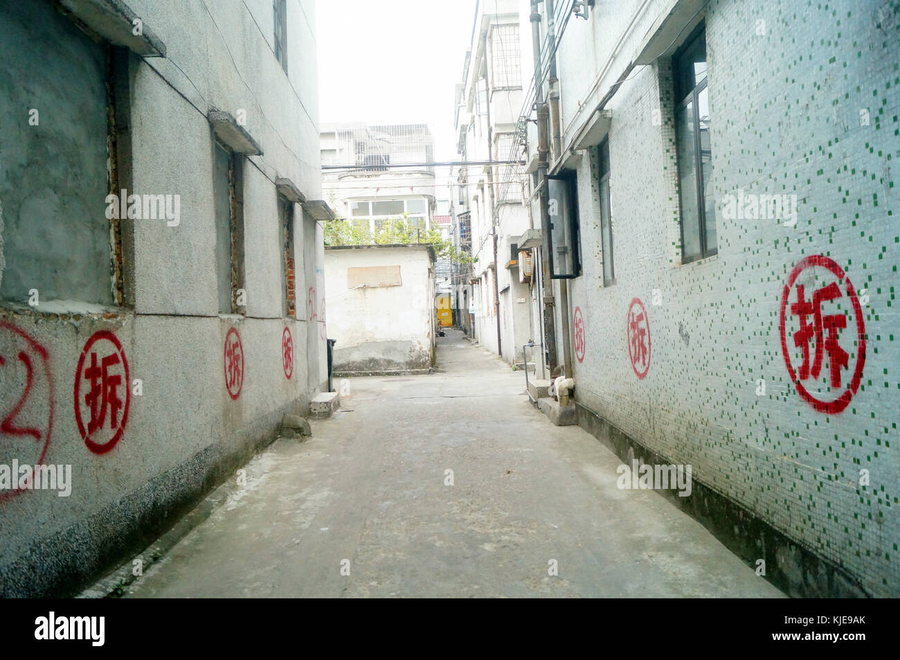 Shenzhen, China: demolition on the walls of an old residential building ...