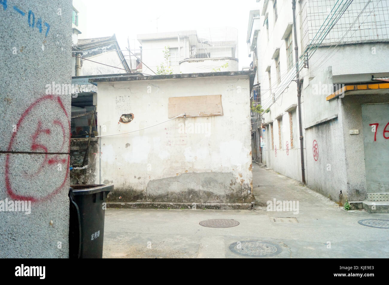 Shenzhen, China: demolition on the walls of an old residential building ...