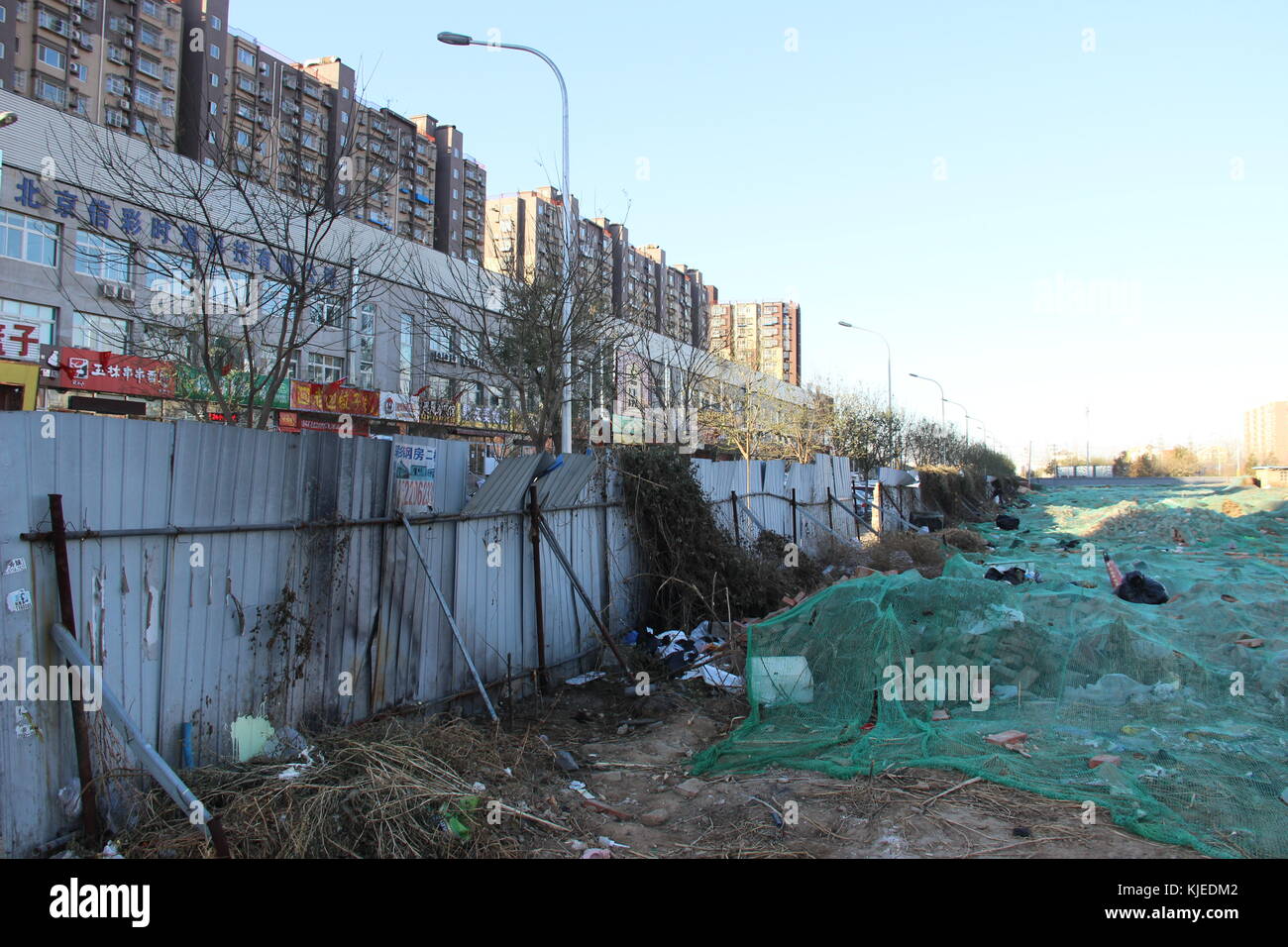 Land development - Beijing, China Stock Photo - Alamy