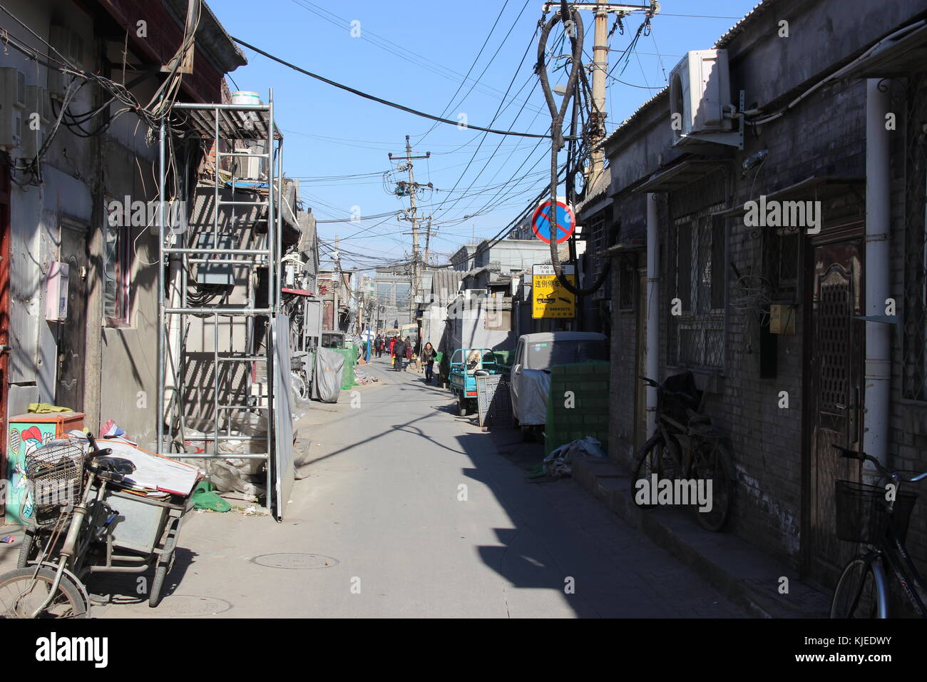 Traditional Chinese alleys, dwellings and shops - Beijing, China Stock ...