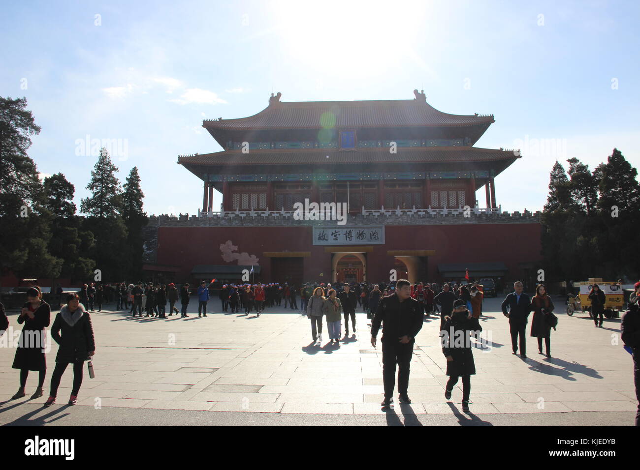 Entrance to the Forbidden City - Beijing, China Stock Photo - Alamy