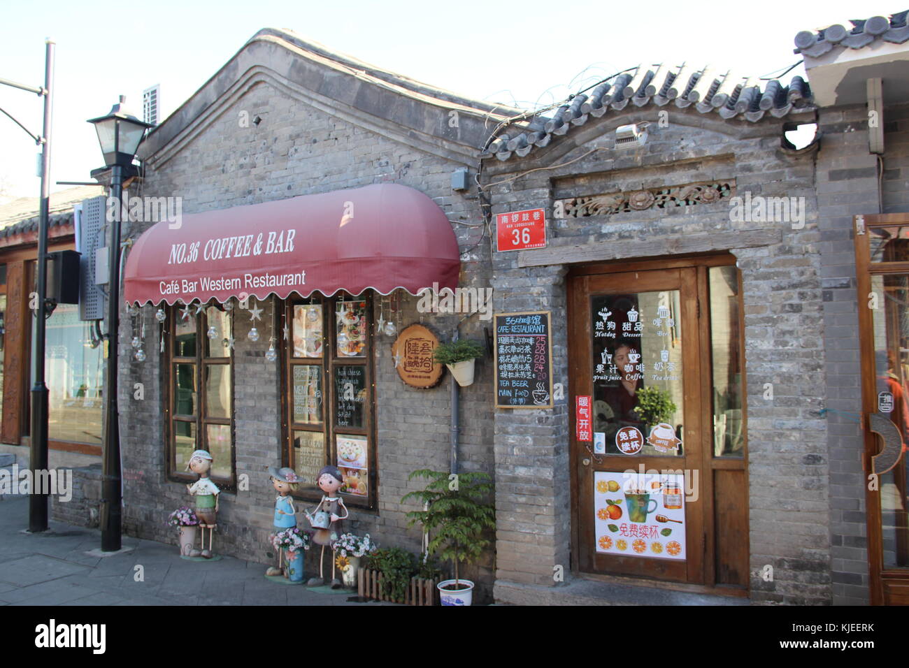 Traditional Chinese alleys, dwellings and shops - Beijing, China Stock ...