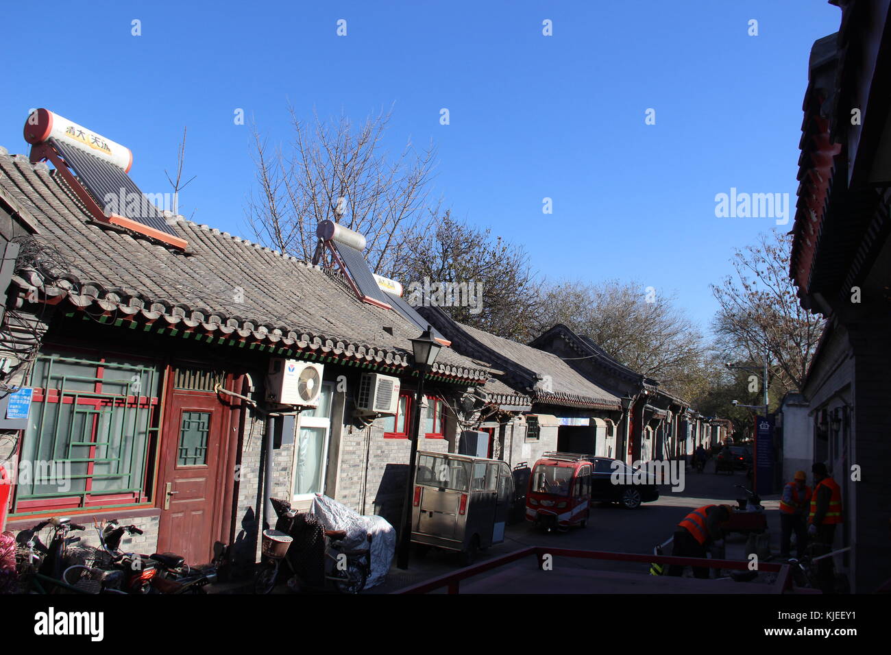 Traditional Chinese alleys, dwellings and shops - Beijing, China Stock ...