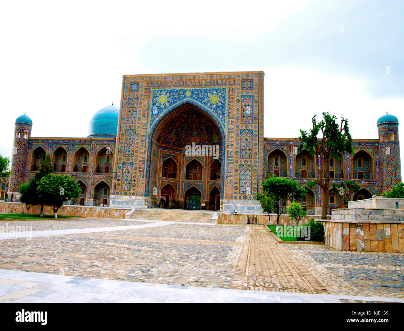 Registan complex museum hi-res stock photography and images - Alamy
