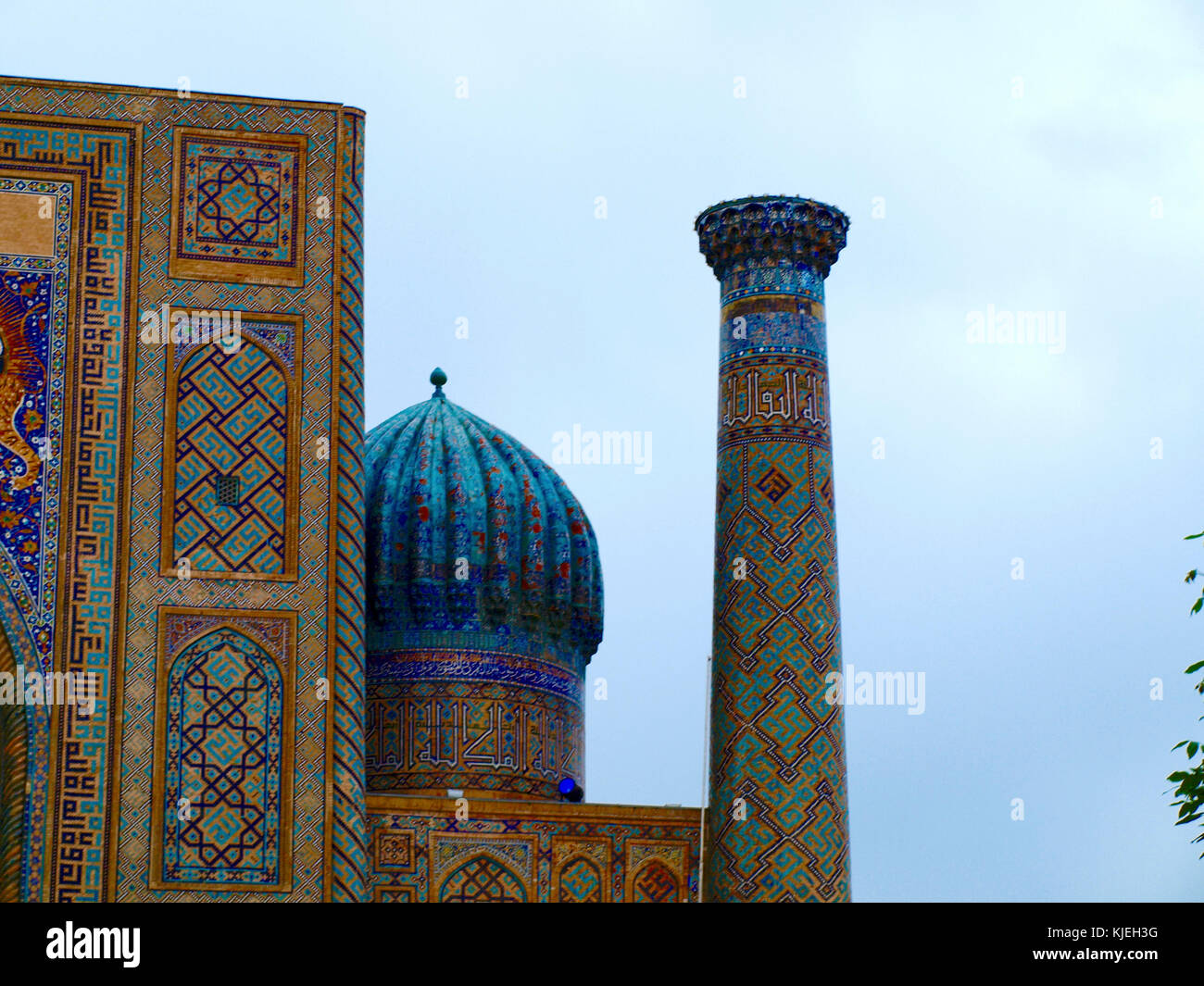 The Registan in Samarkand - Uzbekistan Stock Photo - Alamy