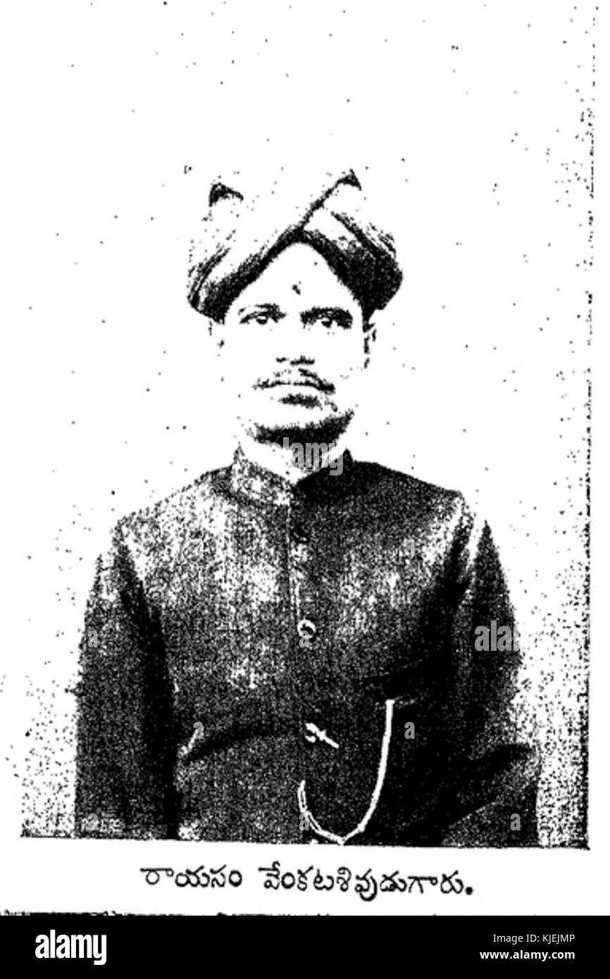 Rayasam hi-res stock photography and images - Alamy